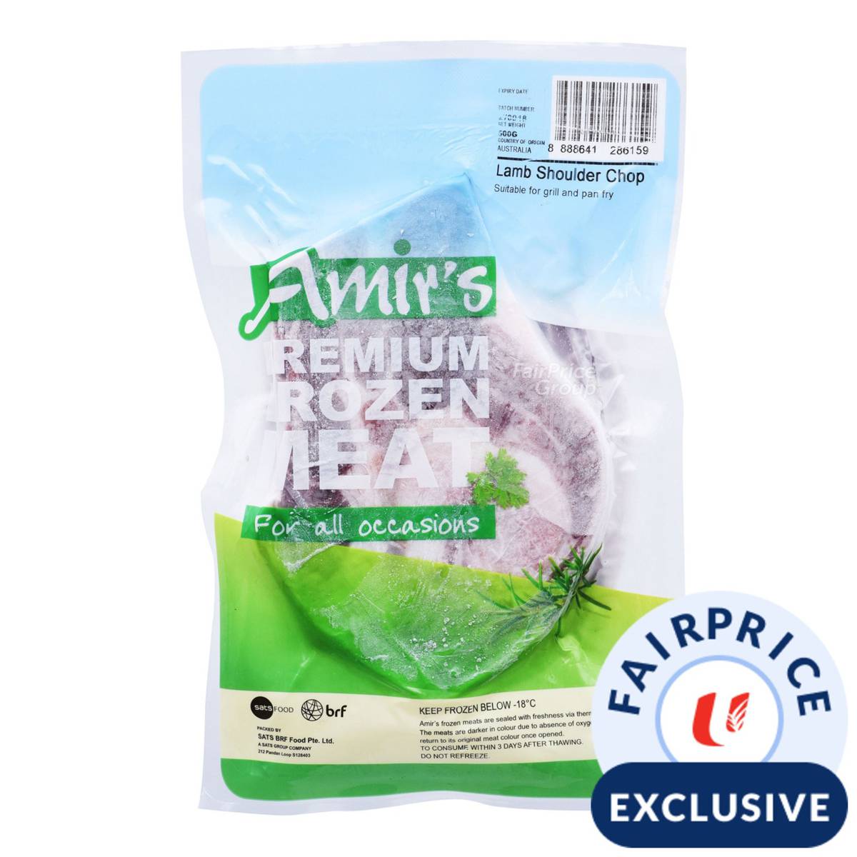 Amir's Premium Frozen Meat - Lamb Shoulder Chop | NTUC FairPrice