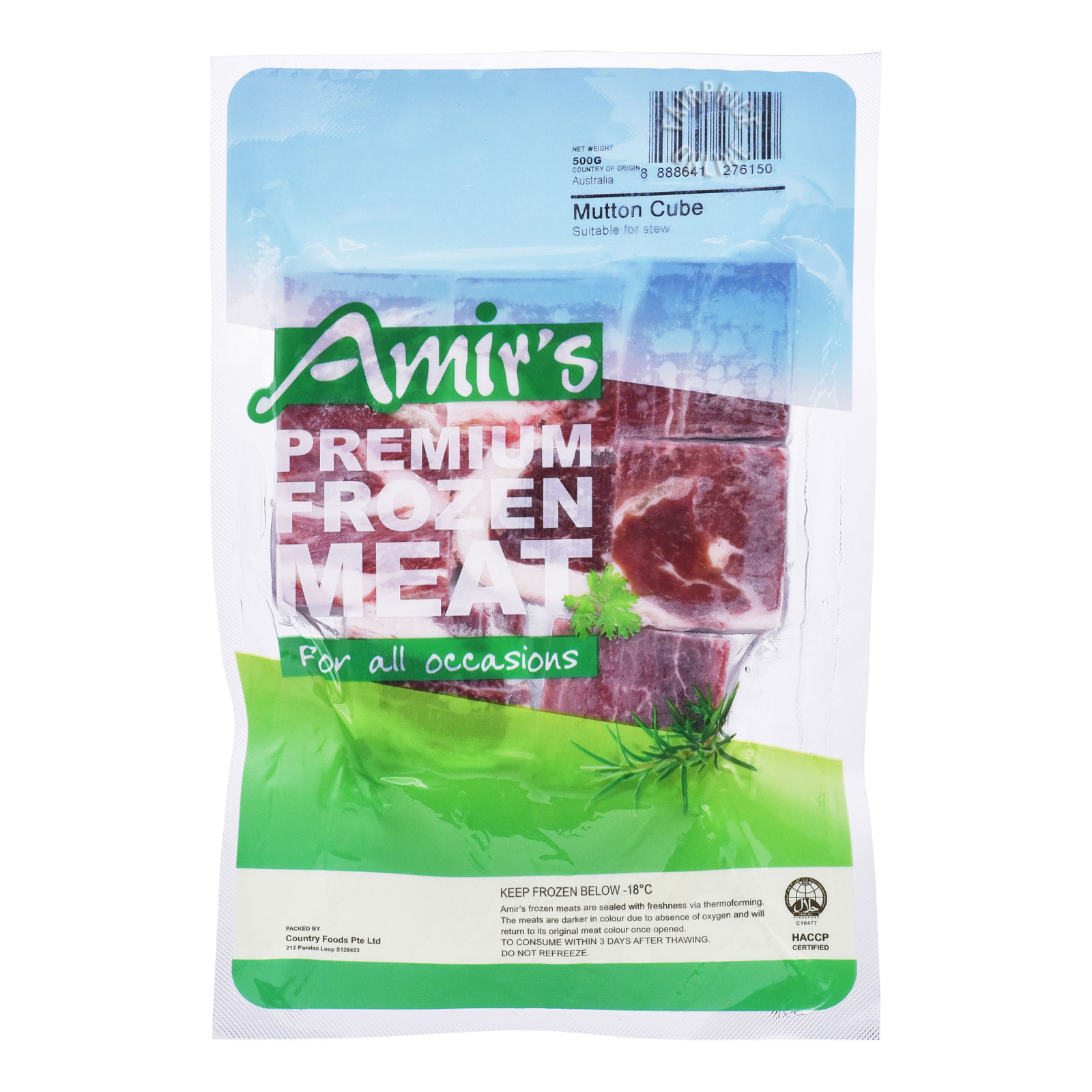 Amir's Premium Frozen Meat - Mutton Cube | NTUC FairPrice