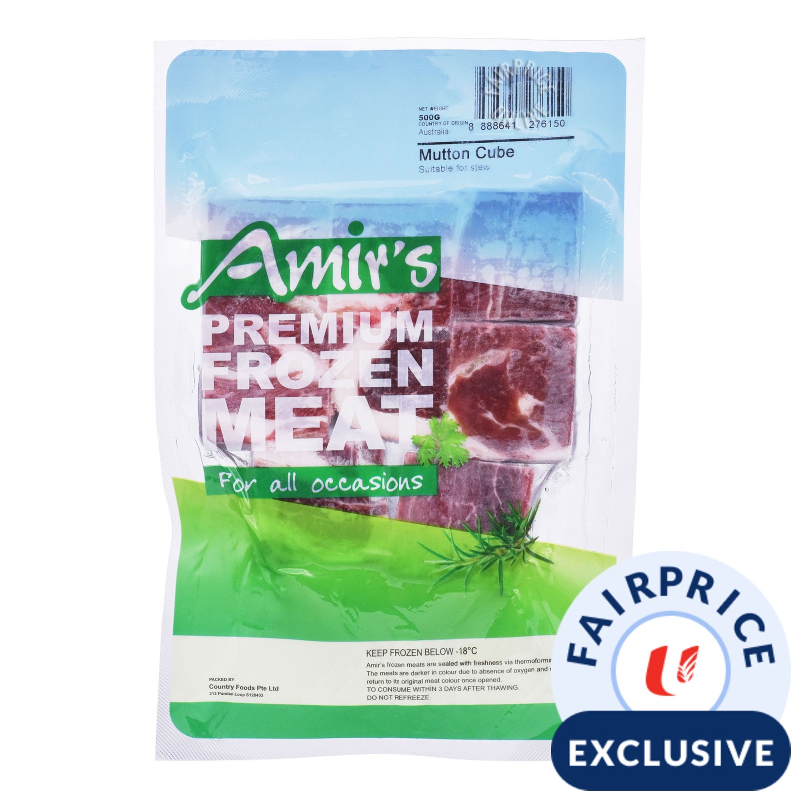 Amir's Premium Frozen Meat - Mutton Cube | NTUC FairPrice