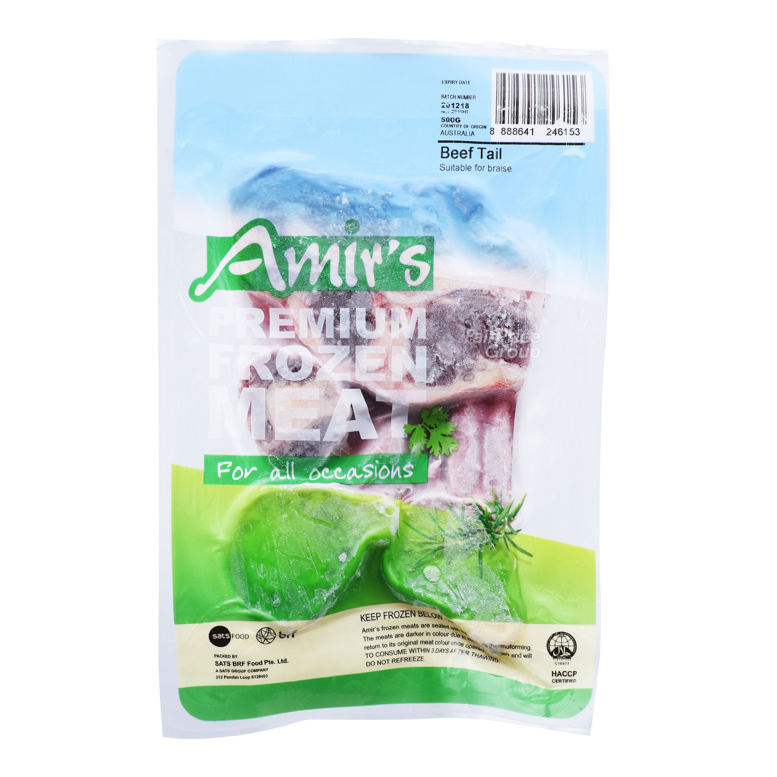 Amir's Premium Frozen Meat - Beef Tail | NTUC FairPrice