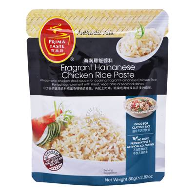 Prima Taste Paste - Fragrant Hainanese Chicken Rice | NTUC FairPrice