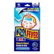 Kool Fever Cooling Gel Sheets Children Gentle To Skin NTUC FairPrice Kool Fever Cooling Gel Sheets Children Gentle To Skin NTUC FairPrice