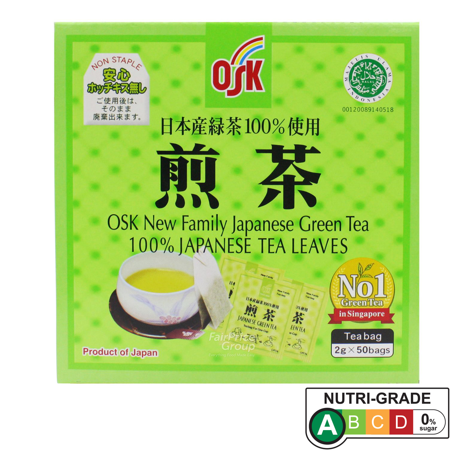 OSK Japanese Green Tea Bags | NTUC FairPrice