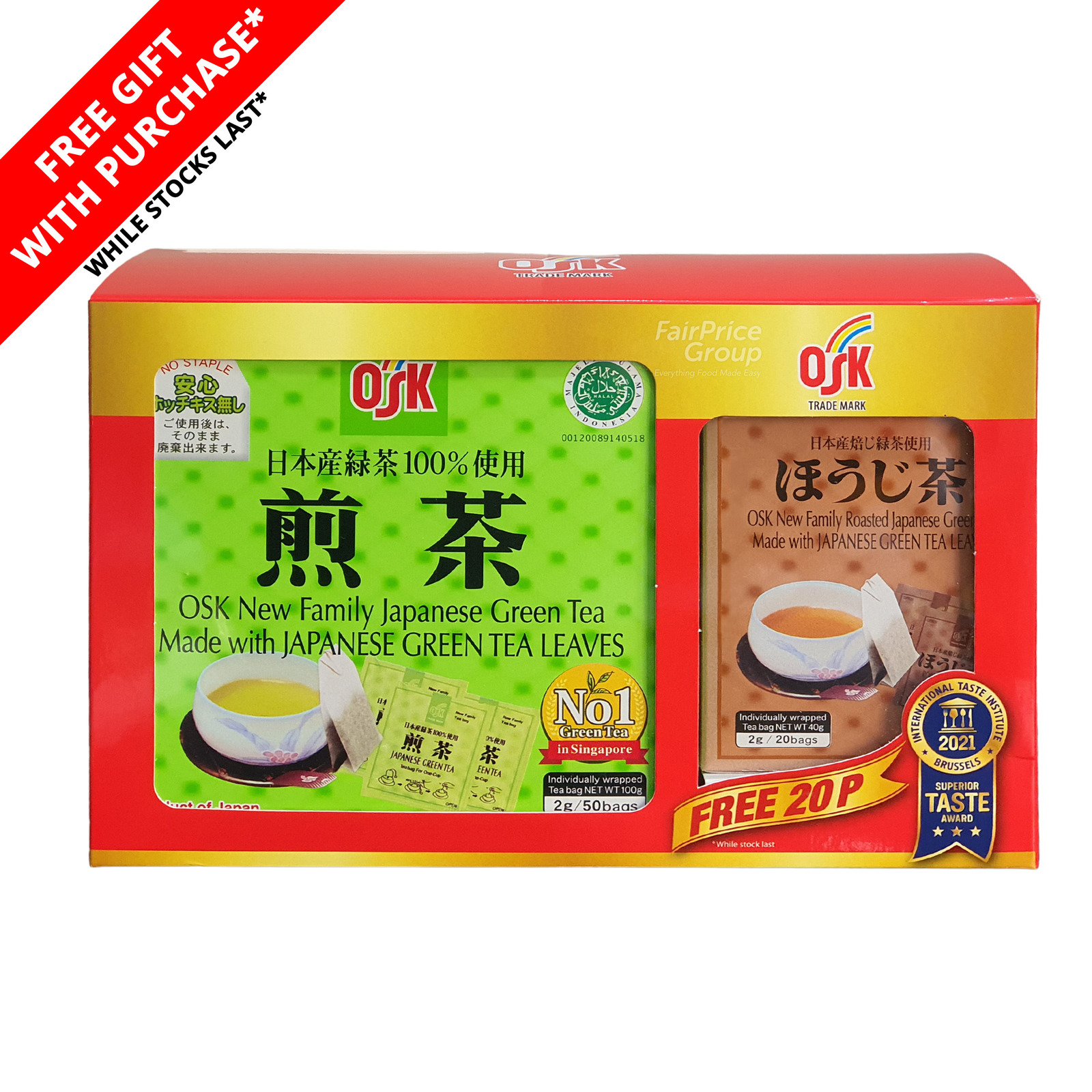 OSK Japanese Green Tea Bags | NTUC FairPrice