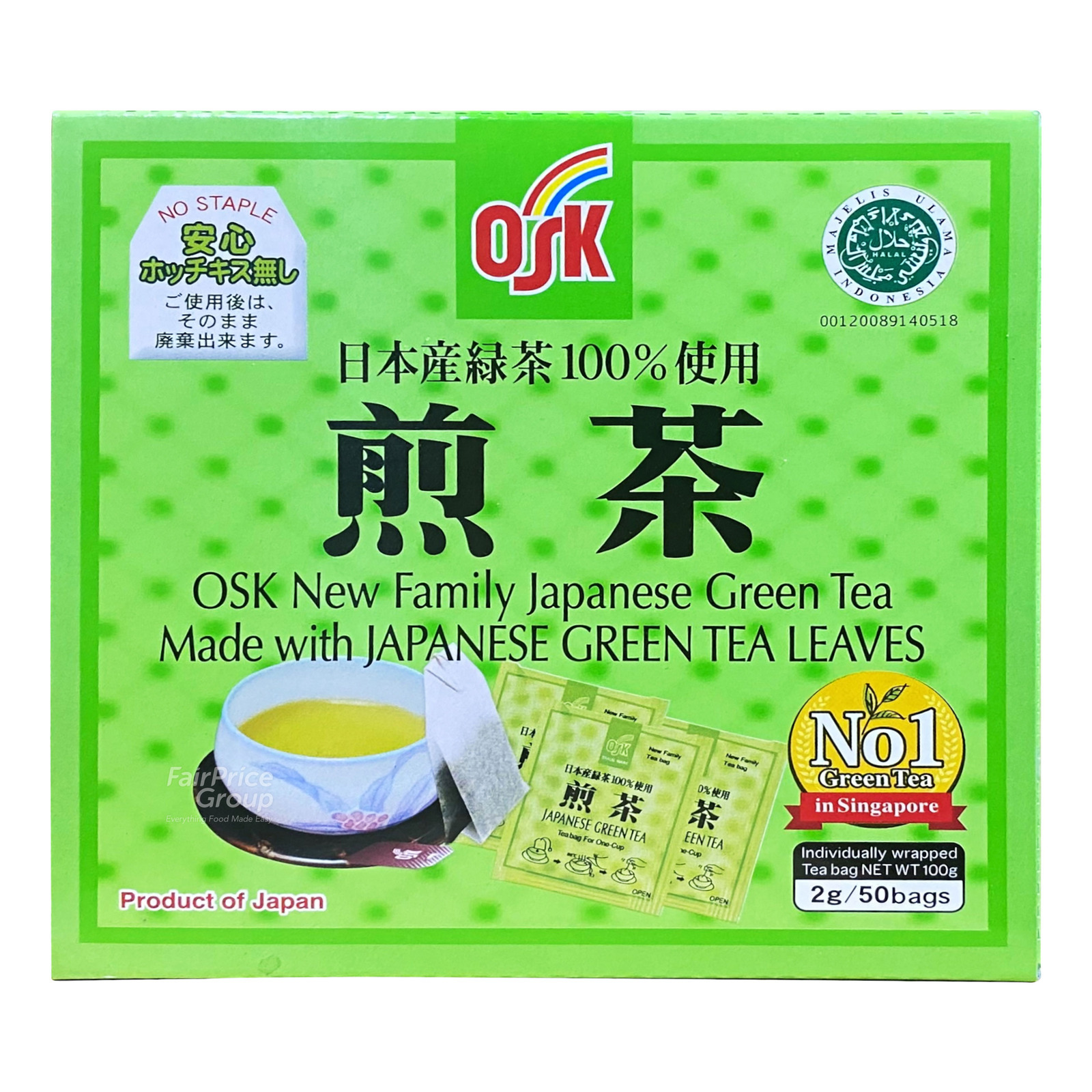 OSK Japanese Green Tea Bags | NTUC FairPrice