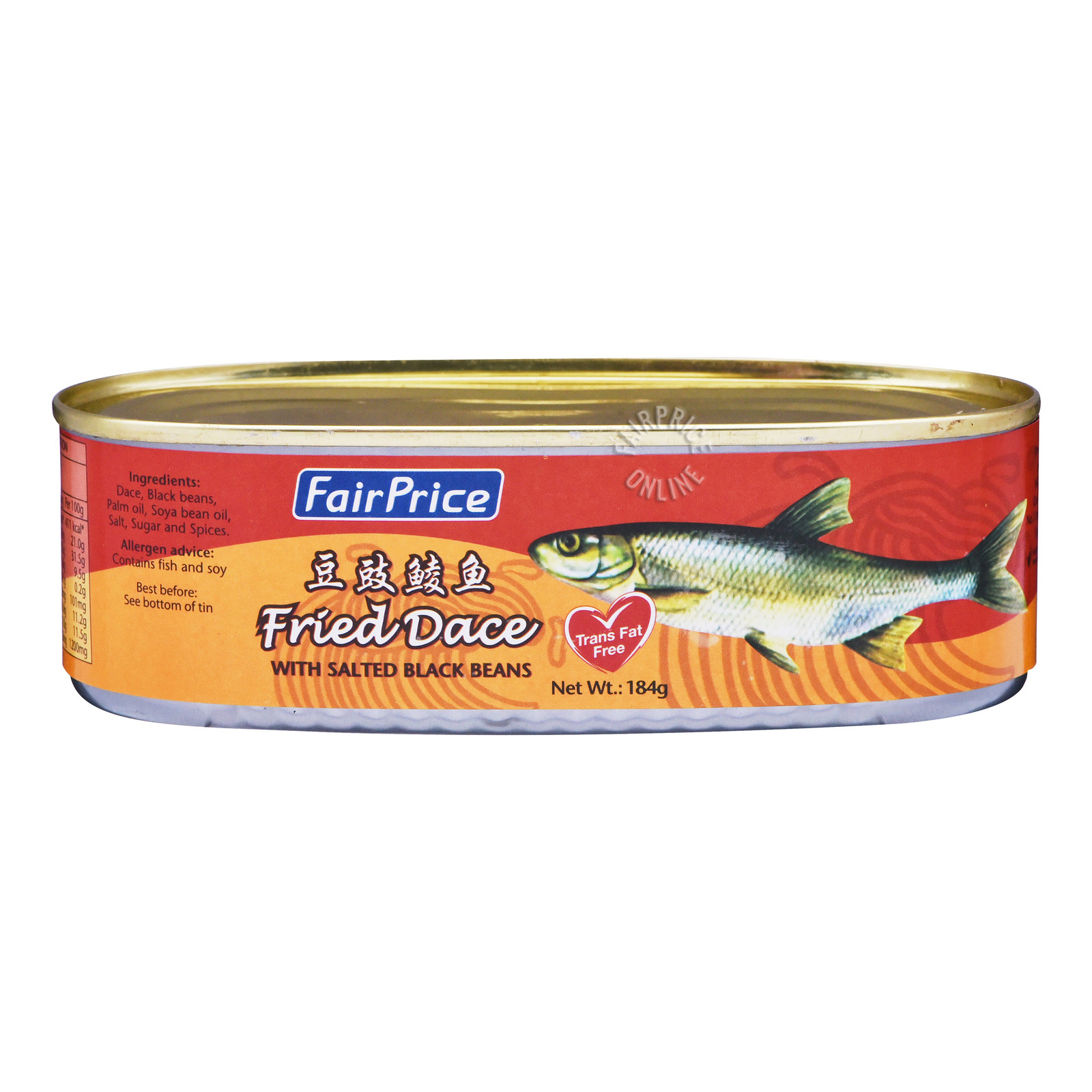 FairPrice Can Fried Dace - Salted Black Beans | NTUC FairPrice