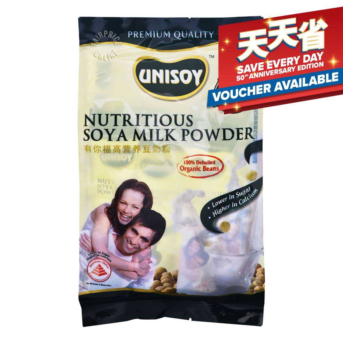 Unisoy Instant Nutritious Soya Milk Powder | NTUC FairPrice
