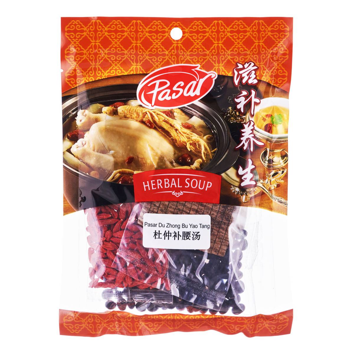 Pasar Herbal Soup - Du Zhong Bu Yao Tang | NTUC FairPrice