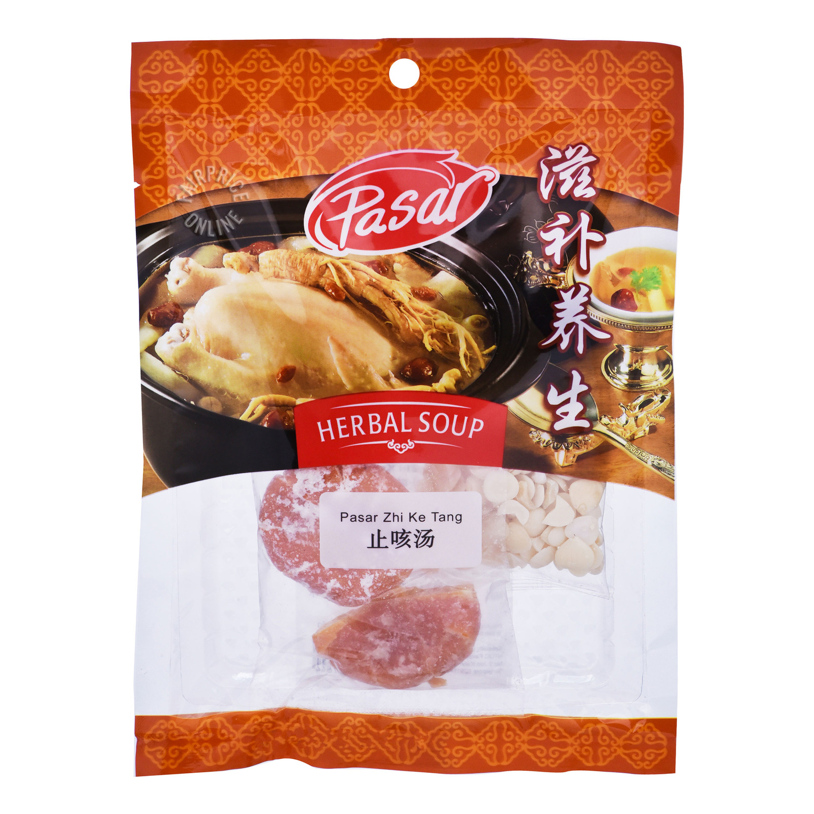 Pasar Herbal Soup - Zhi Ke Tang | NTUC FairPrice