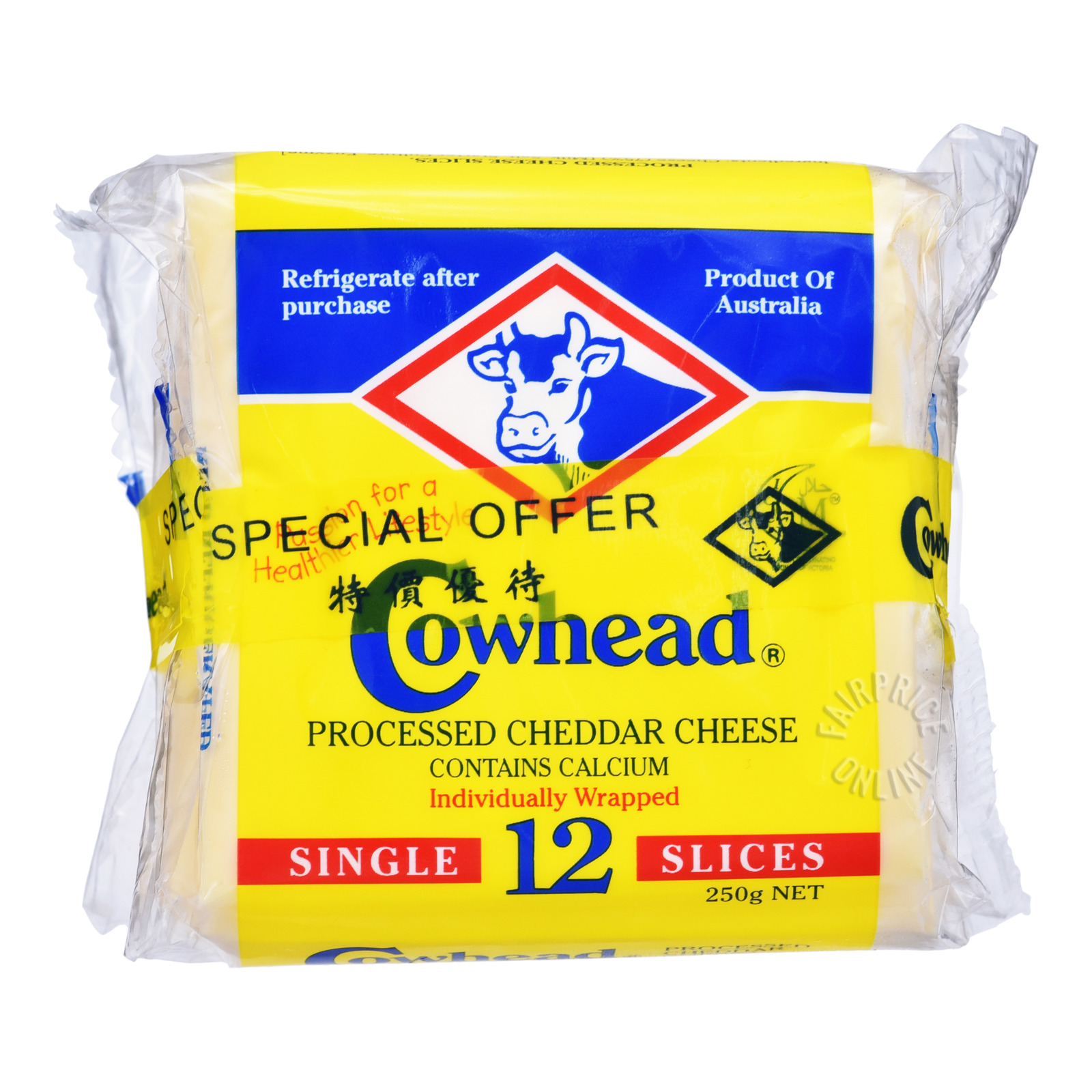 Cowhead Cheese Slices - Cheddar | NTUC FairPrice