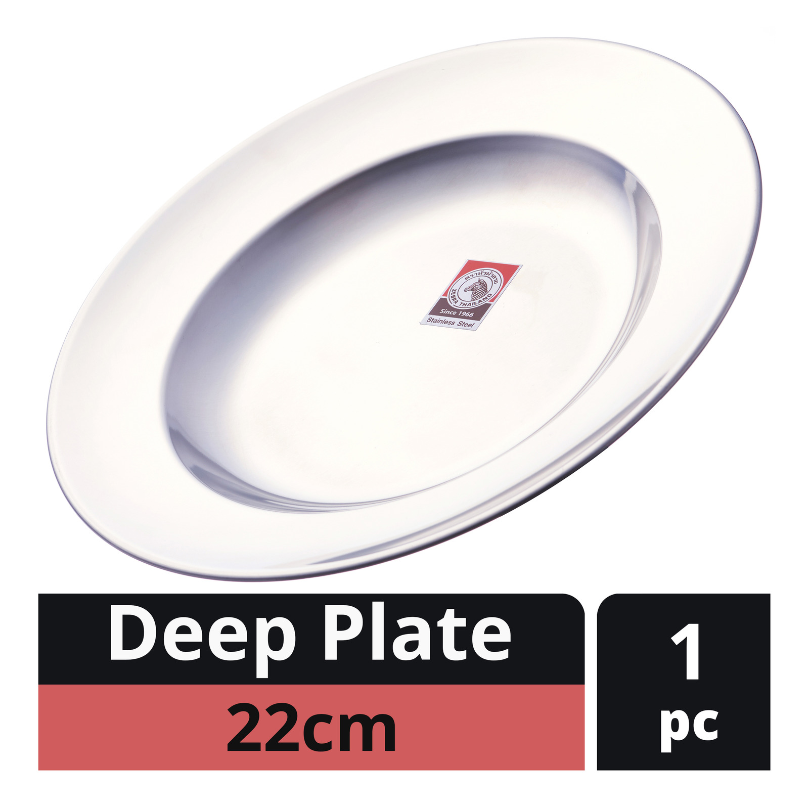 Zebra Stainless Steel Deep Plate - 22cm | NTUC FairPrice