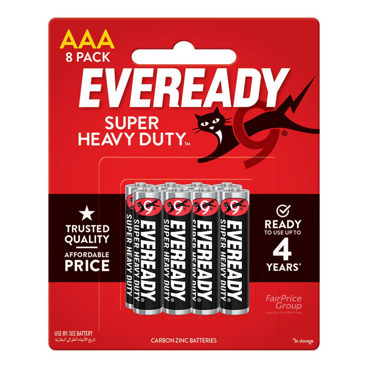 Eveready Battery - Super Heavy Duty (AAA) | NTUC FairPrice