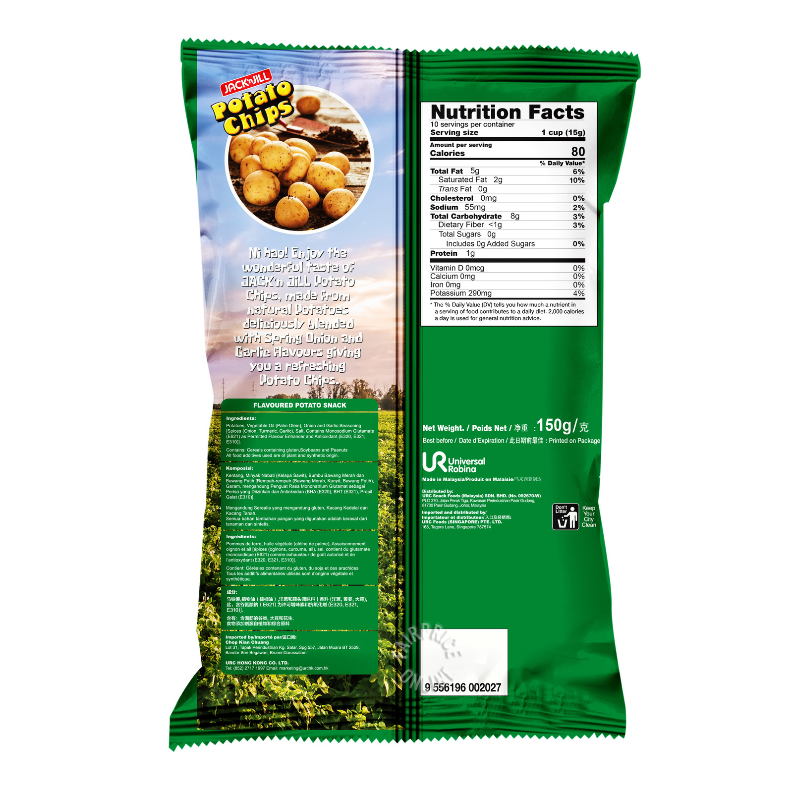 Jack 'N Jill Potato Chips - Spring Onion & Garlic | NTUC FairPrice