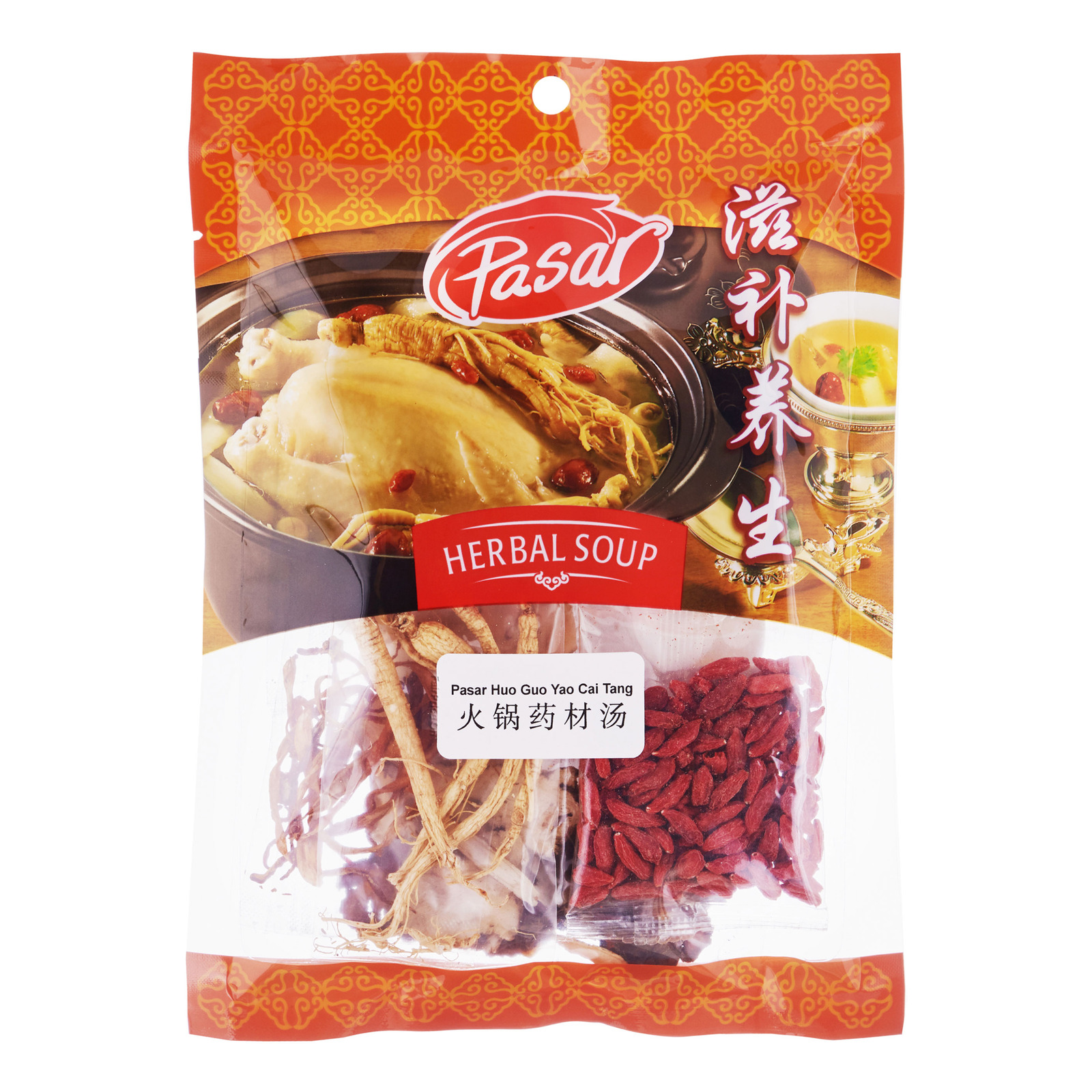 Pasar Herbal Soup - Huo Guo Yao Cai Tang | NTUC FairPrice