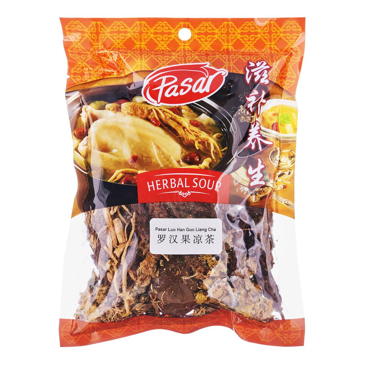 Pasar Herbal Soup - Luo Han Guo Liang Cha | NTUC FairPrice