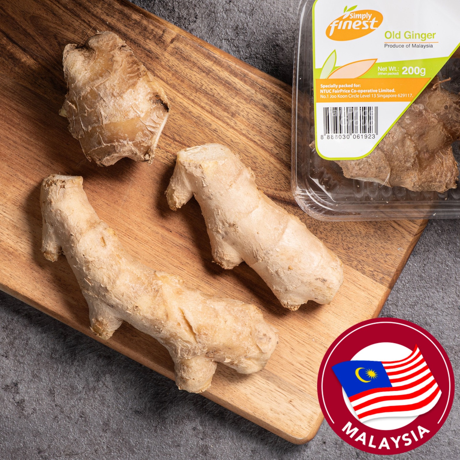 Simply Finest Old Ginger | NTUC FairPrice
