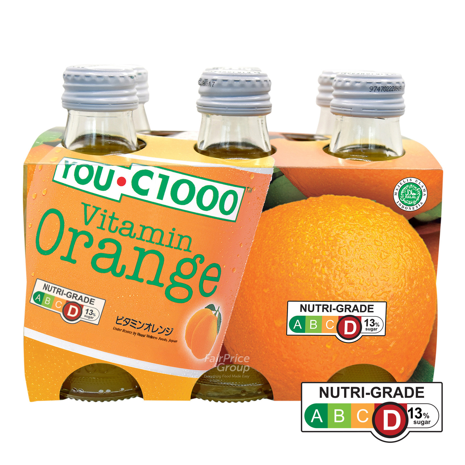 YOU-C1000 Vitamin Bottle Drink - Orange | NTUC FairPrice
