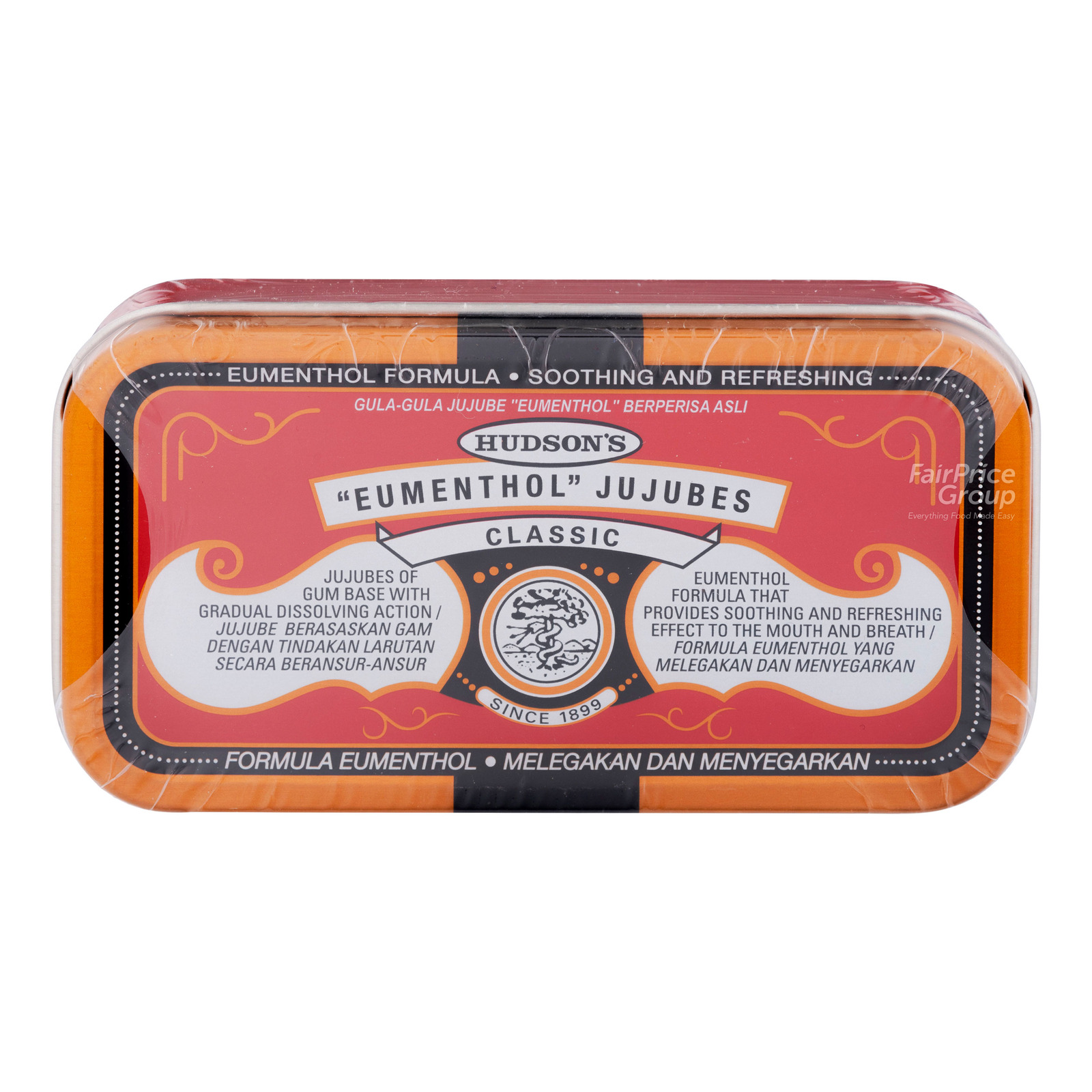 Hudson's Eumenthol Jujubes Lozenges - Classic (Red) | NTUC FairPrice