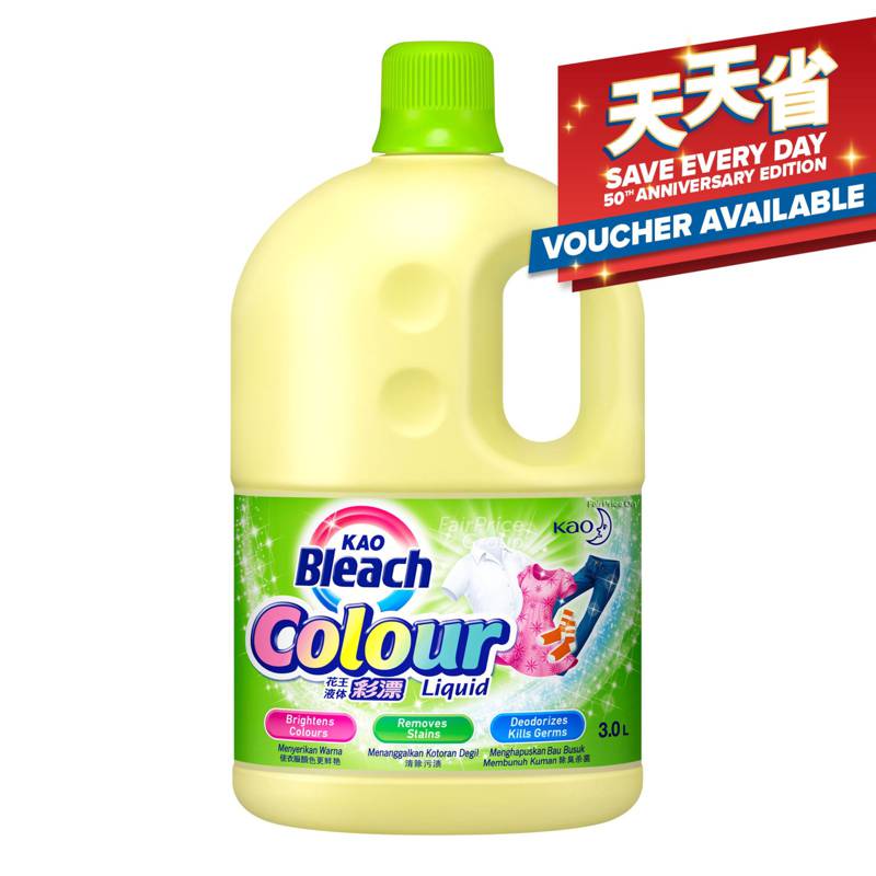 Kao Bleach Liquid - Colour | NTUC FairPrice