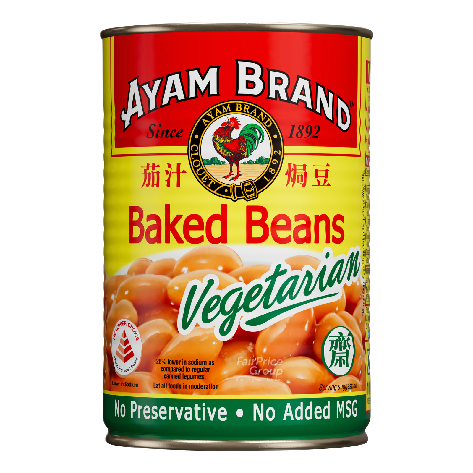 Ayam Brand Baked Beans - Vegetarian | NTUC FairPrice