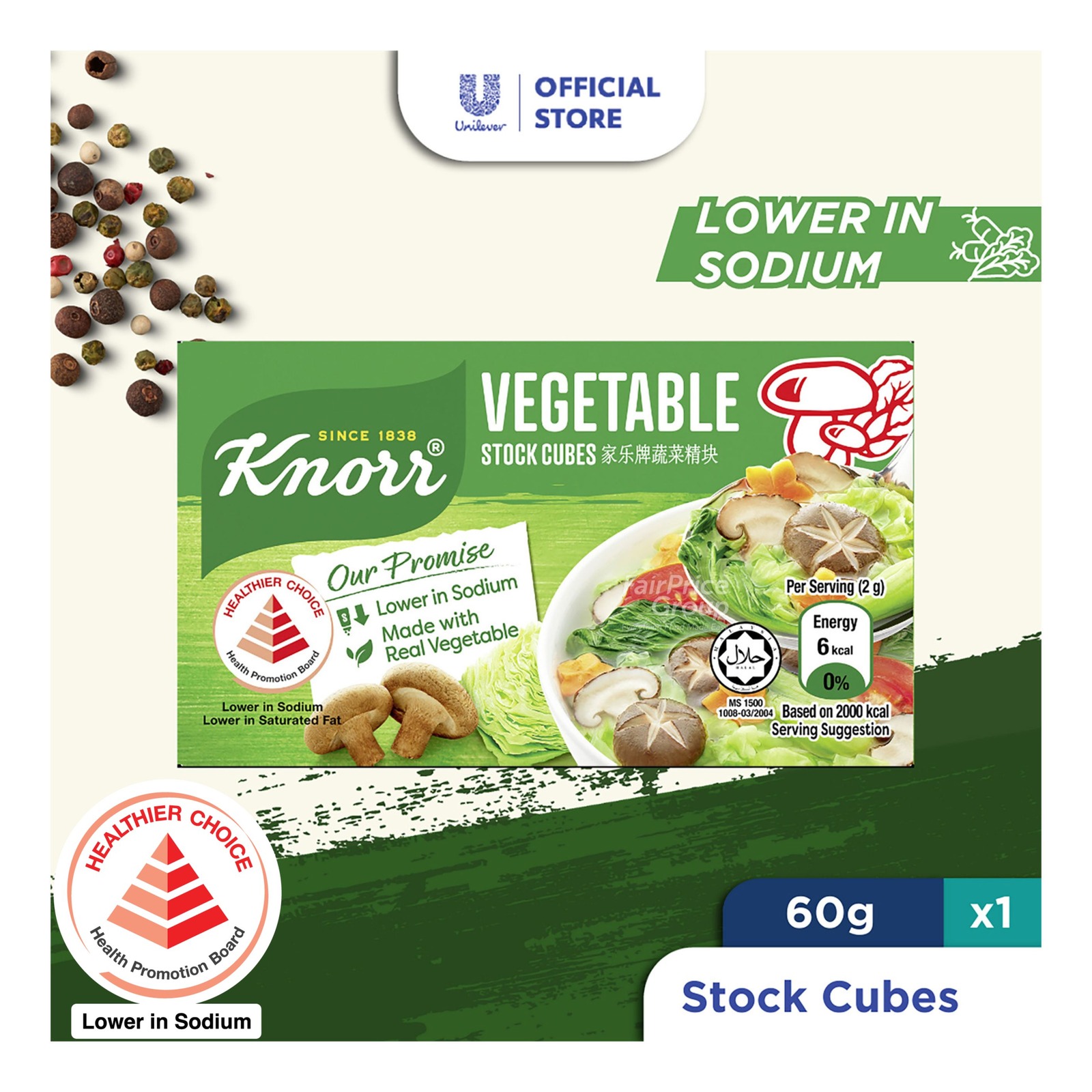 Knorr Stock Cubes - Vegetable | NTUC FairPrice