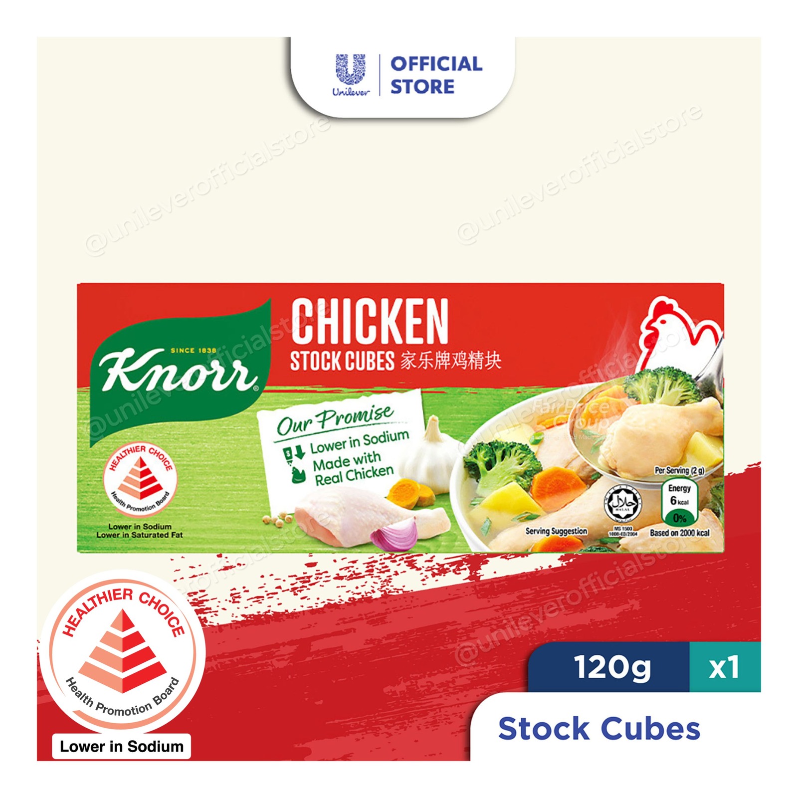Knorr Stock Cubes - Chicken | NTUC FairPrice