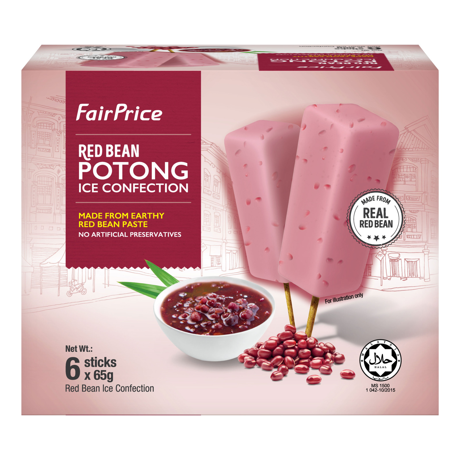 Shop Top Icecream For Everyday Great Value | NTUC FairPrice