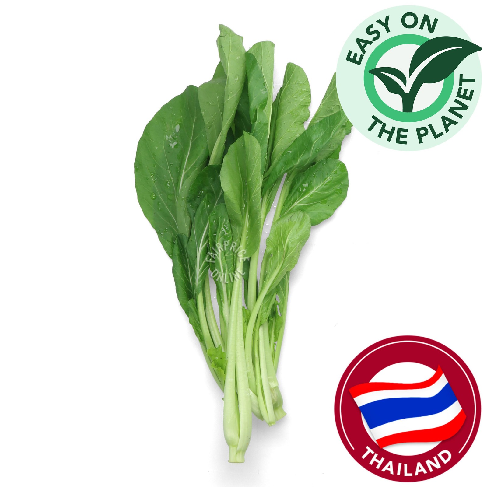 Pasar Organic Chye Sim | NTUC FairPrice