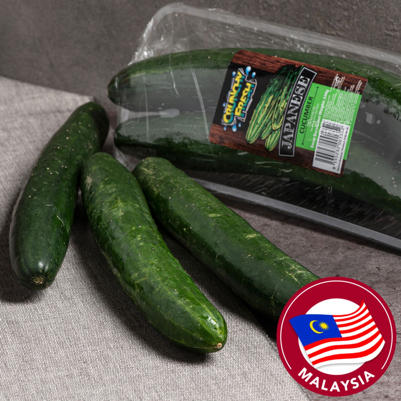 Crunchy Fresh Japanese Cucumber | NTUC FairPrice