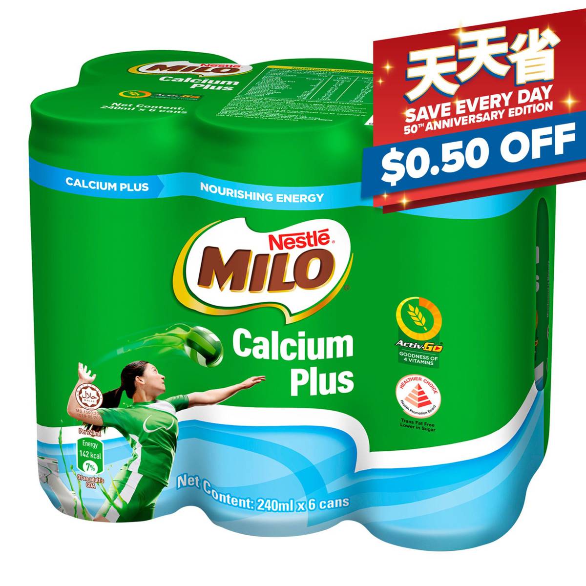 Milo Chocolate Malt Can Drink - Calcium Plus | NTUC FairPrice