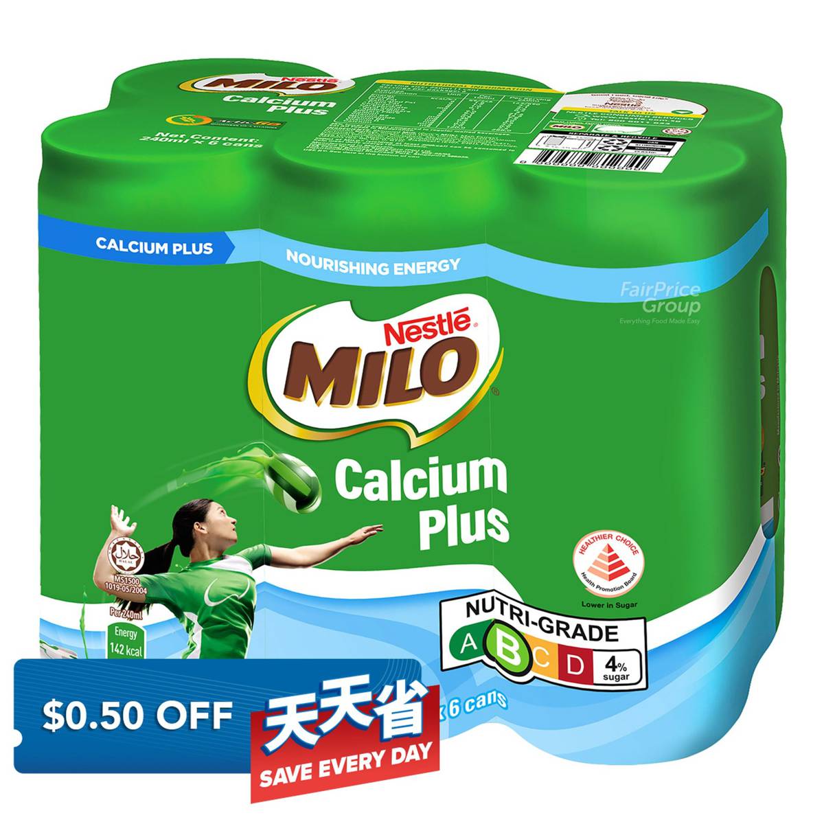 Milo Chocolate Malt Can Drink - Calcium Plus | NTUC FairPrice