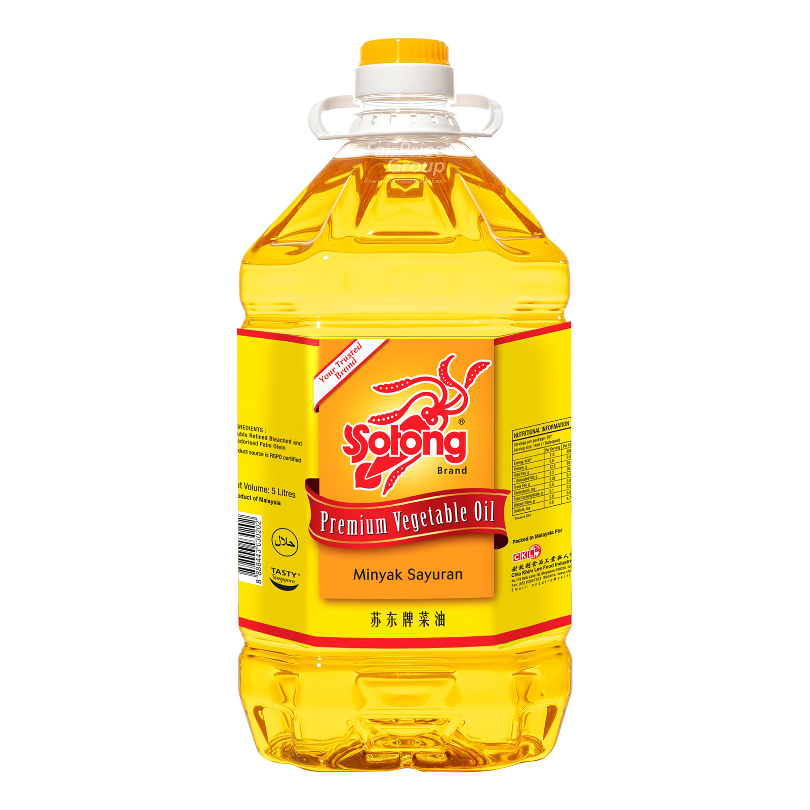 Sotong Brand Vegetable Oil | NTUC FairPrice