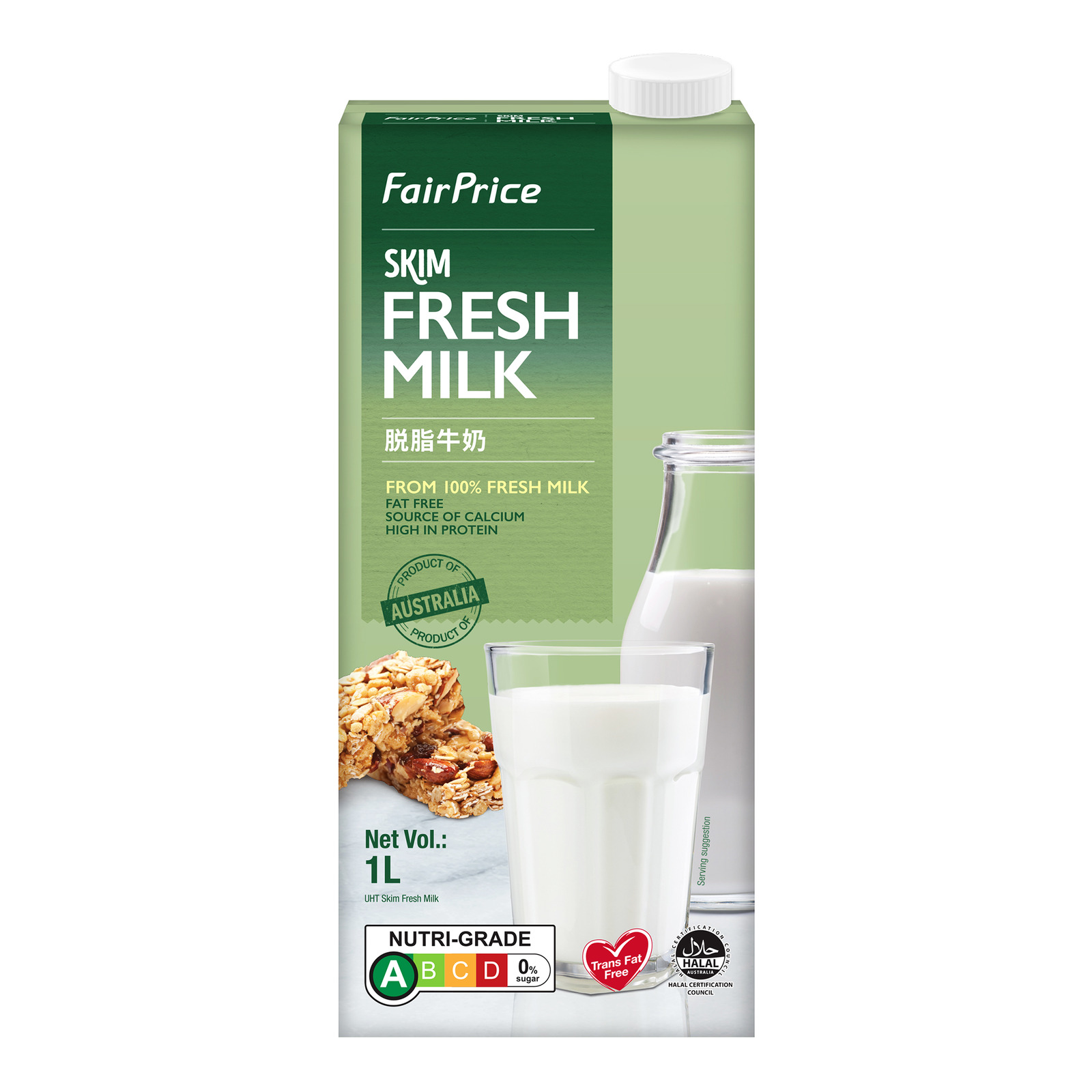 FairPrice UHT Milk - Skim | NTUC FairPrice