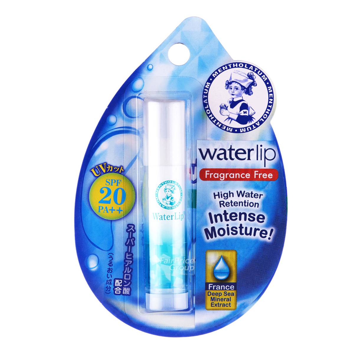 Mentholatum Water Lip Lip Balm - Fragrance Free | NTUC FairPrice