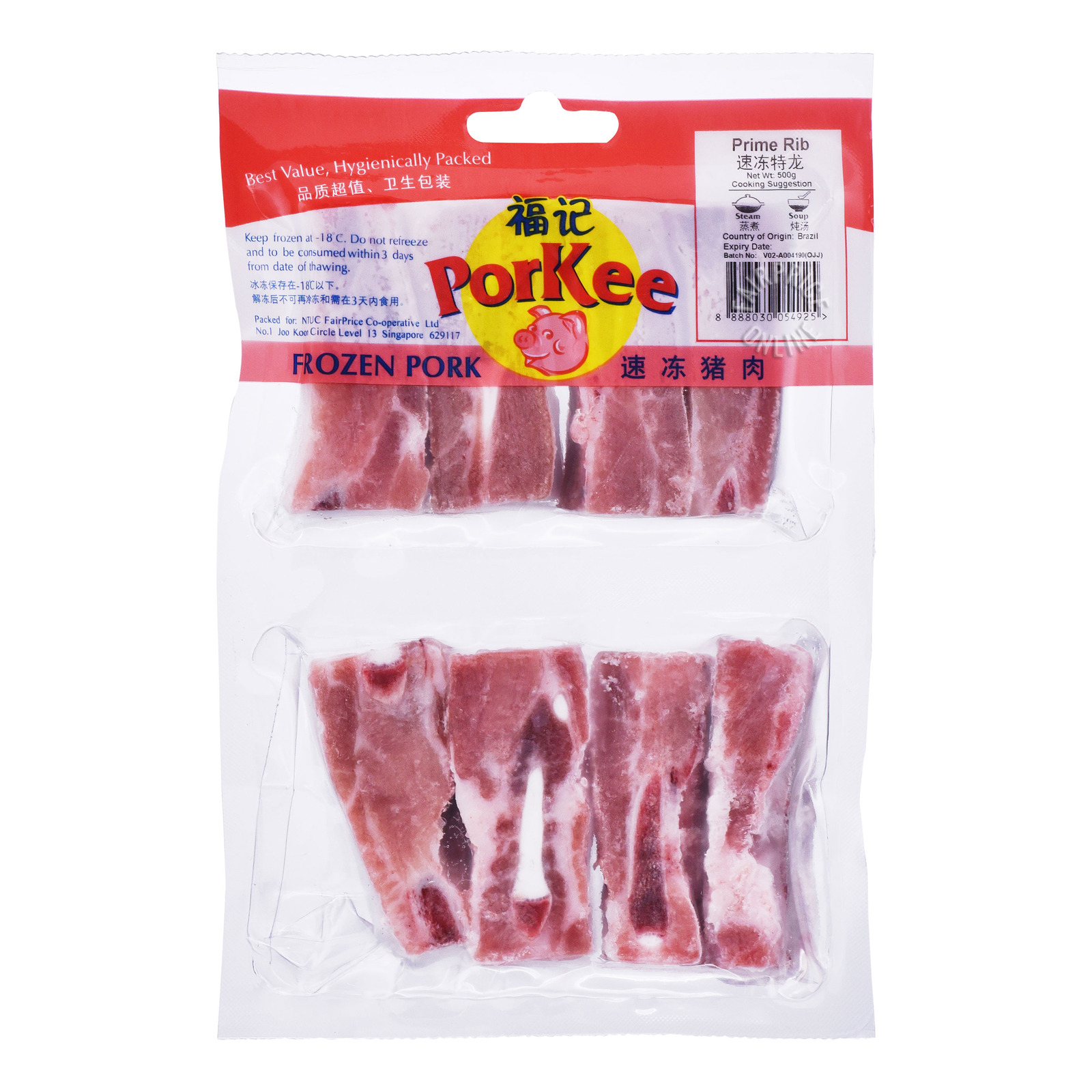 Porkee Frozen Pork - Prime Rib | NTUC FairPrice