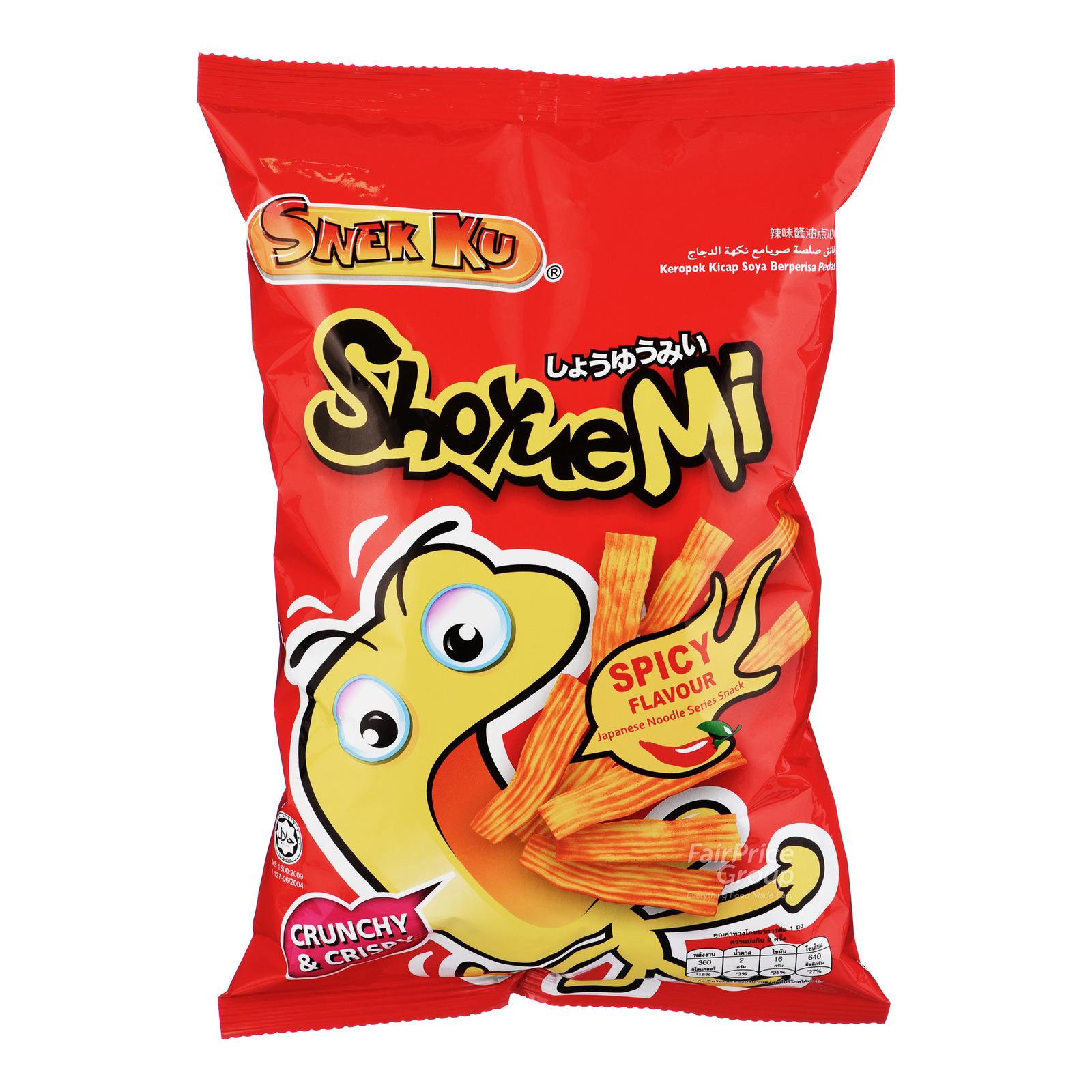 Snek Ku Shoyue Mi Snack - Spicy | NTUC FairPrice