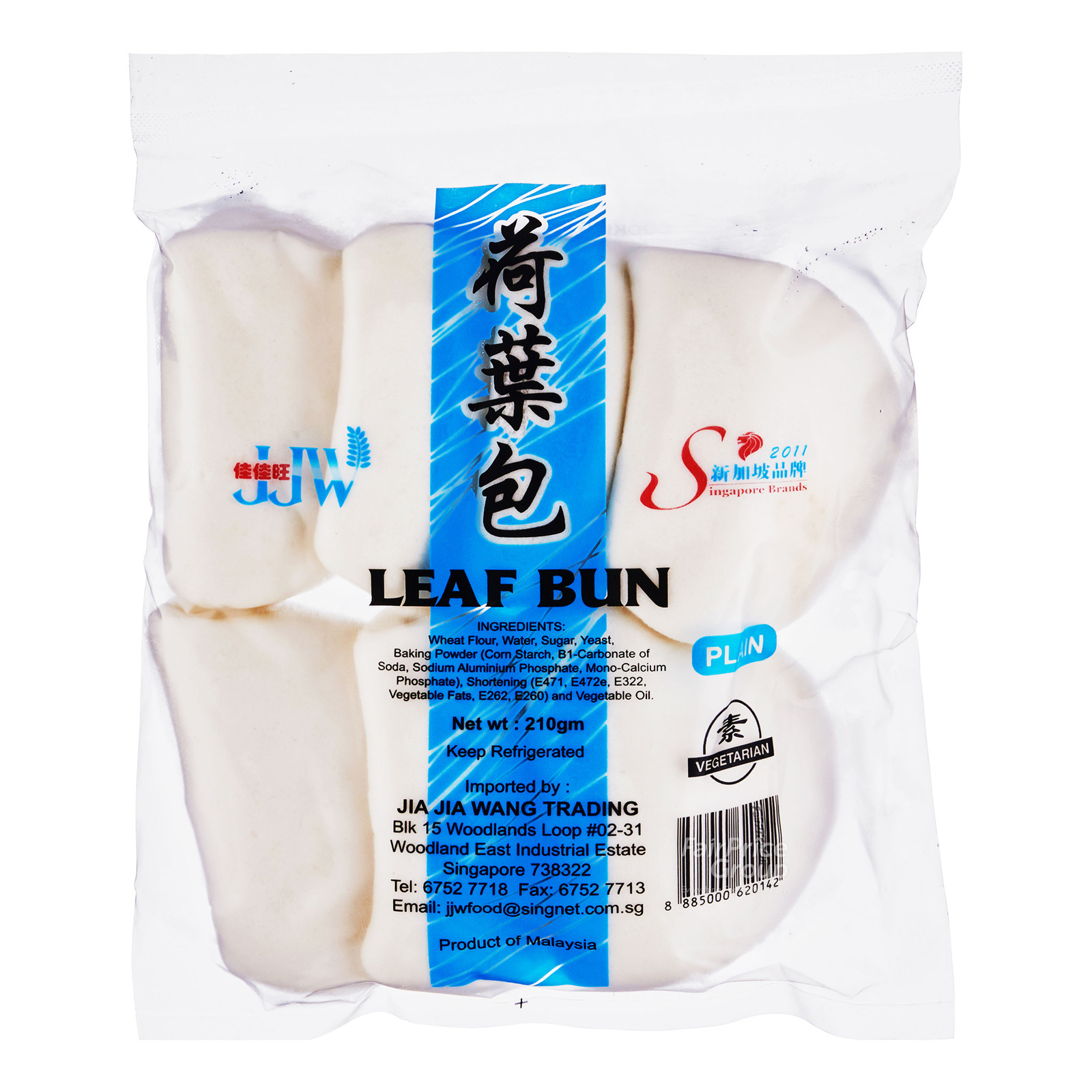 JJW Leaf Bun - Plain | NTUC FairPrice