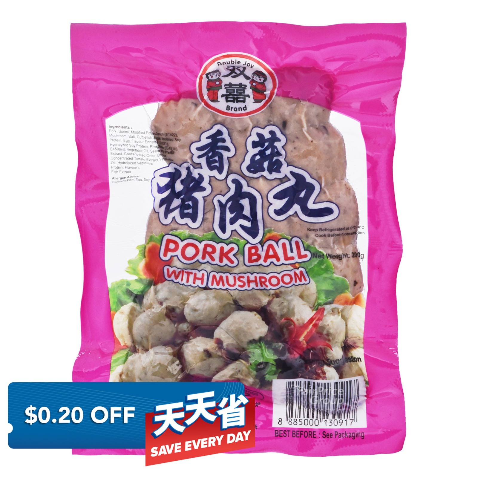 Double Joy Pork Ball - Mushroom | NTUC FairPrice