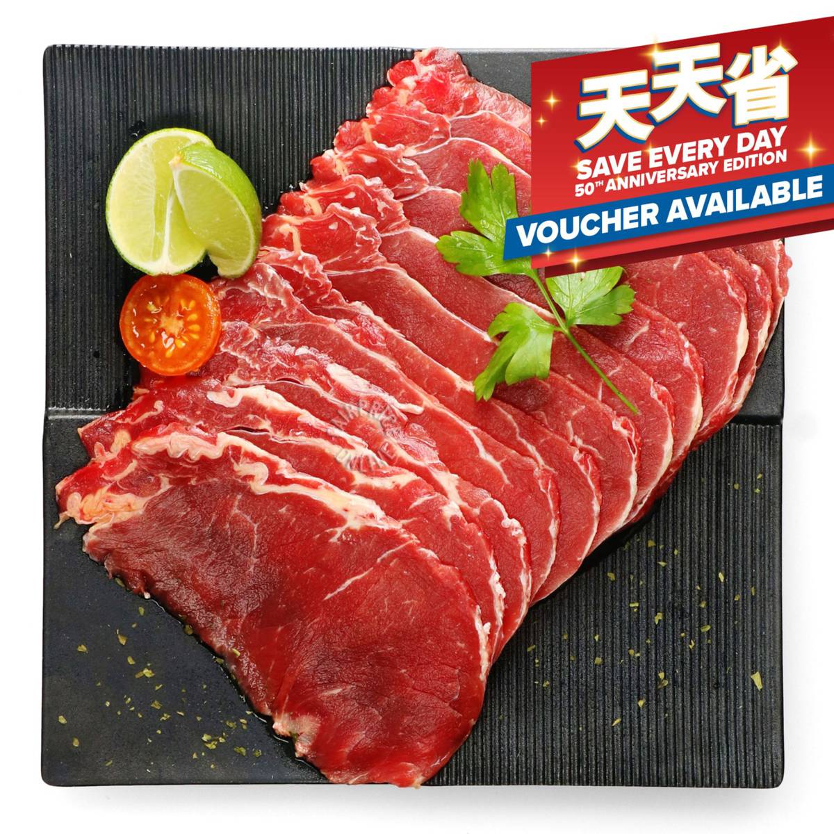 Amir's Premium Frozen Meat - Beef Sukiyaki | NTUC FairPrice