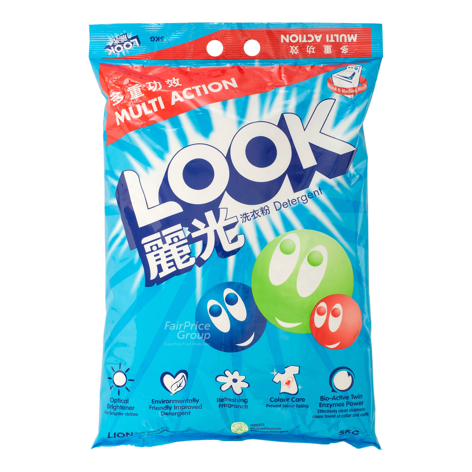 Look Detergent Powder - Multi Action | NTUC FairPrice