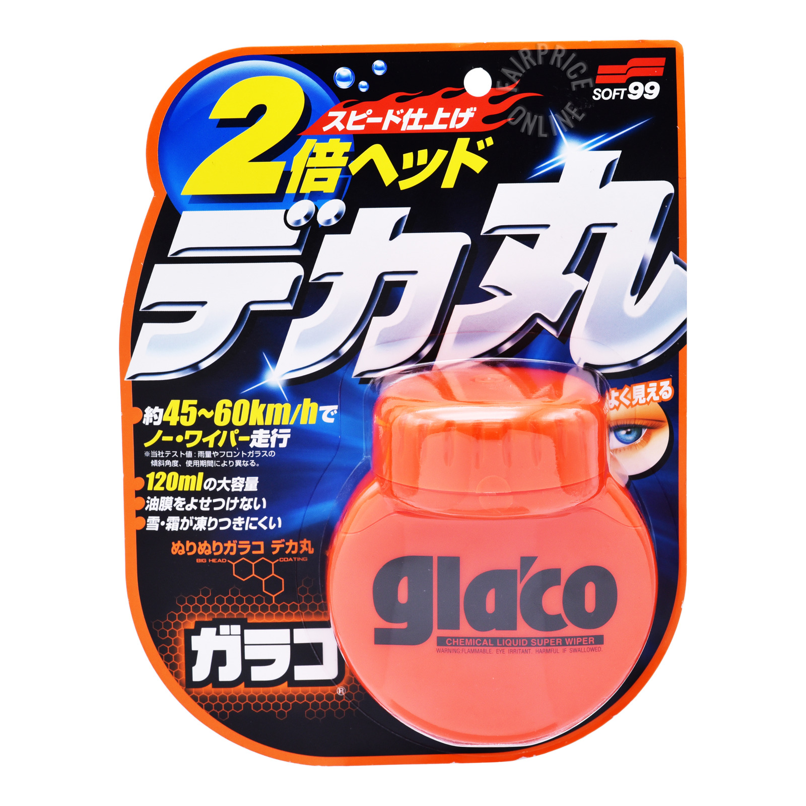 Soft99 Glaco Chemical Liquid Super Wiper - Roll On (04107) | NTUC FairPrice