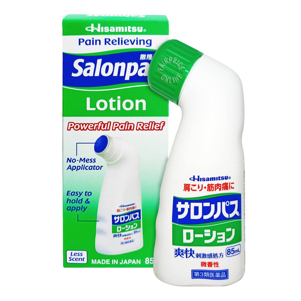 Salonpas Pain Relief Lotion - Extra Strength | NTUC FairPrice
