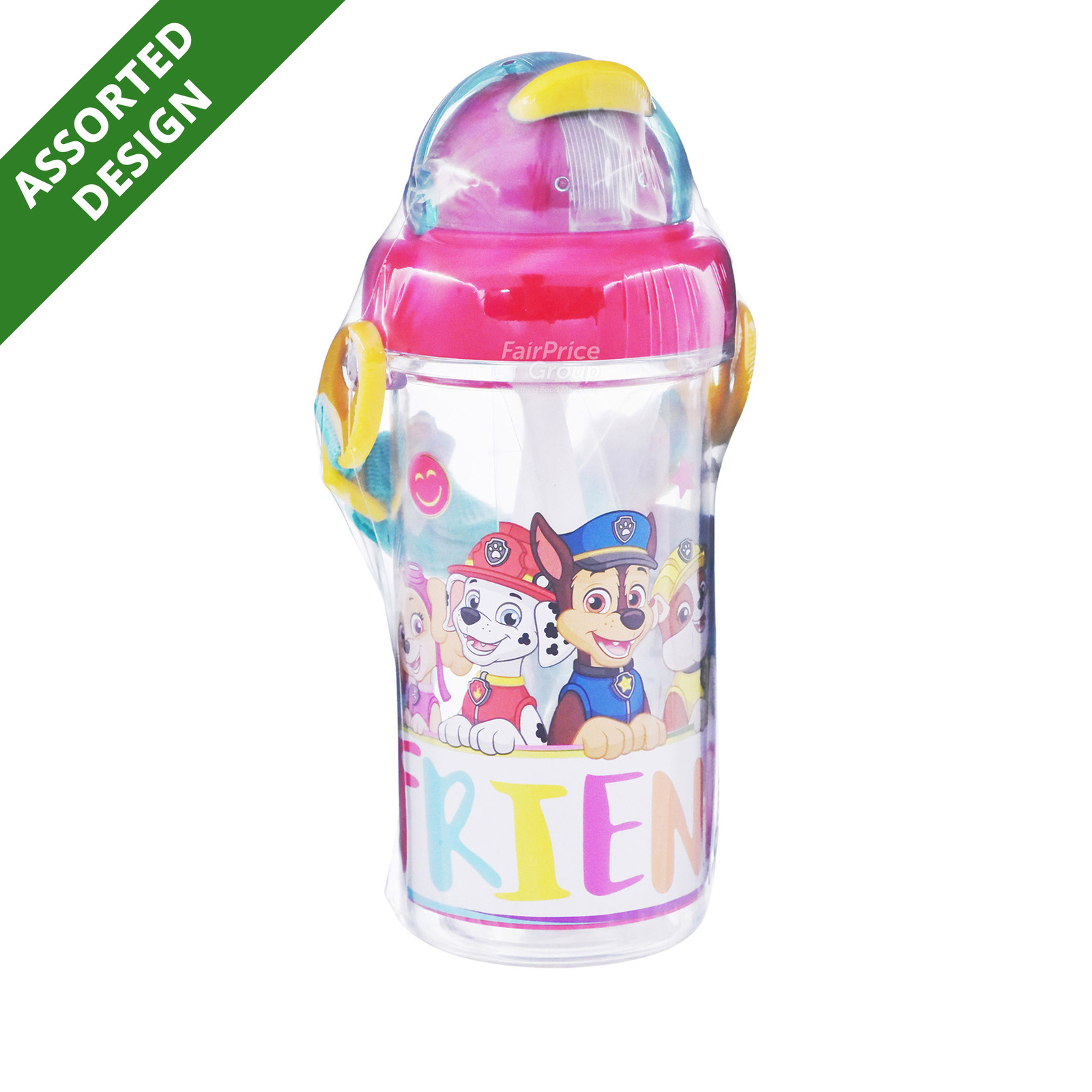 Vendermac Assorted Children Water Bottle | NTUC FairPrice