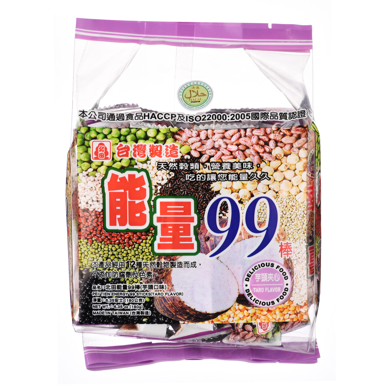 Pei Tian Energy 99 Biscuit Sticks - Taro | NTUC FairPrice