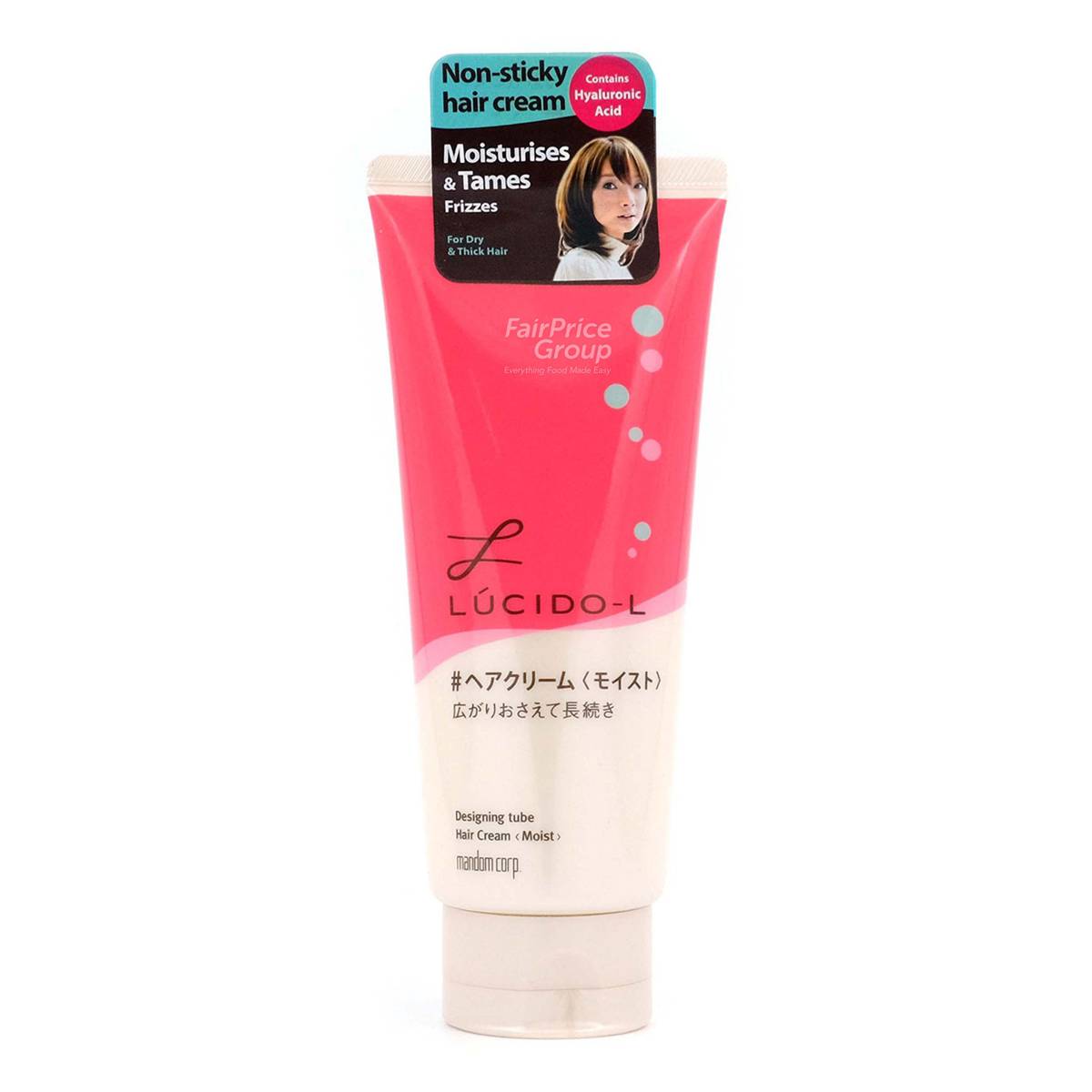 Lucido-L Designing Hair Cream - Moist | NTUC FairPrice