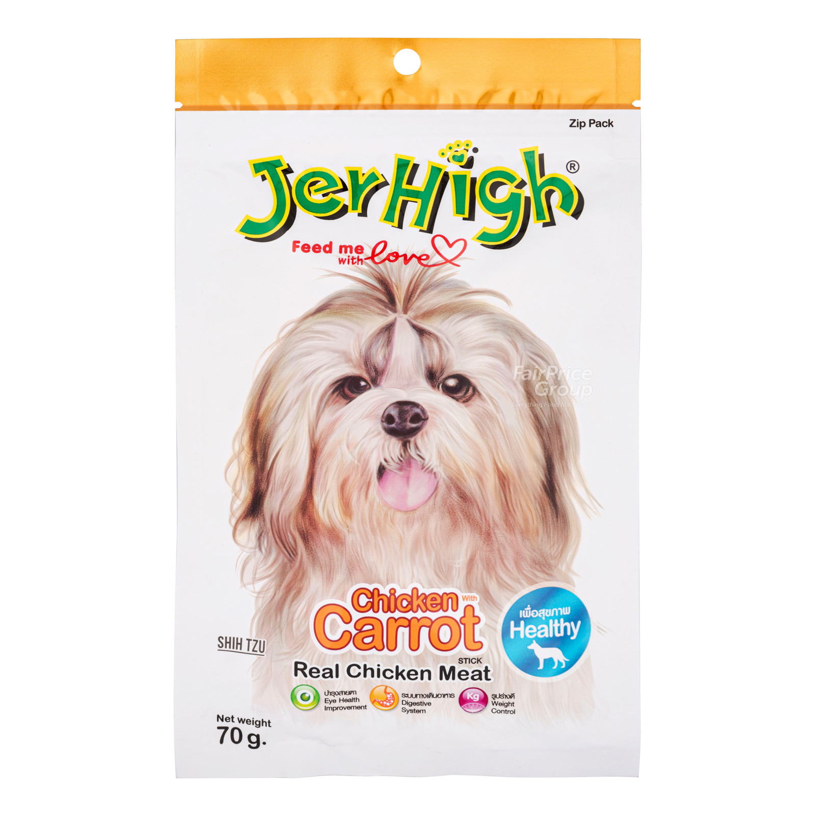 JerHigh Healthy Dog Snacks - Carrot | NTUC FairPrice