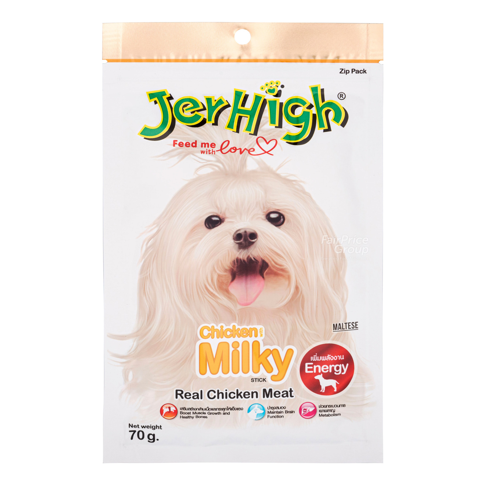 JerHigh Energy Dog Snacks - Milky | NTUC FairPrice