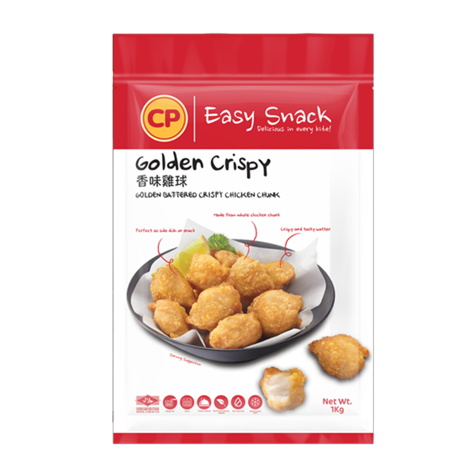 CP Easy Snack - Golden Crispy Chicken Chunk | NTUC FairPrice