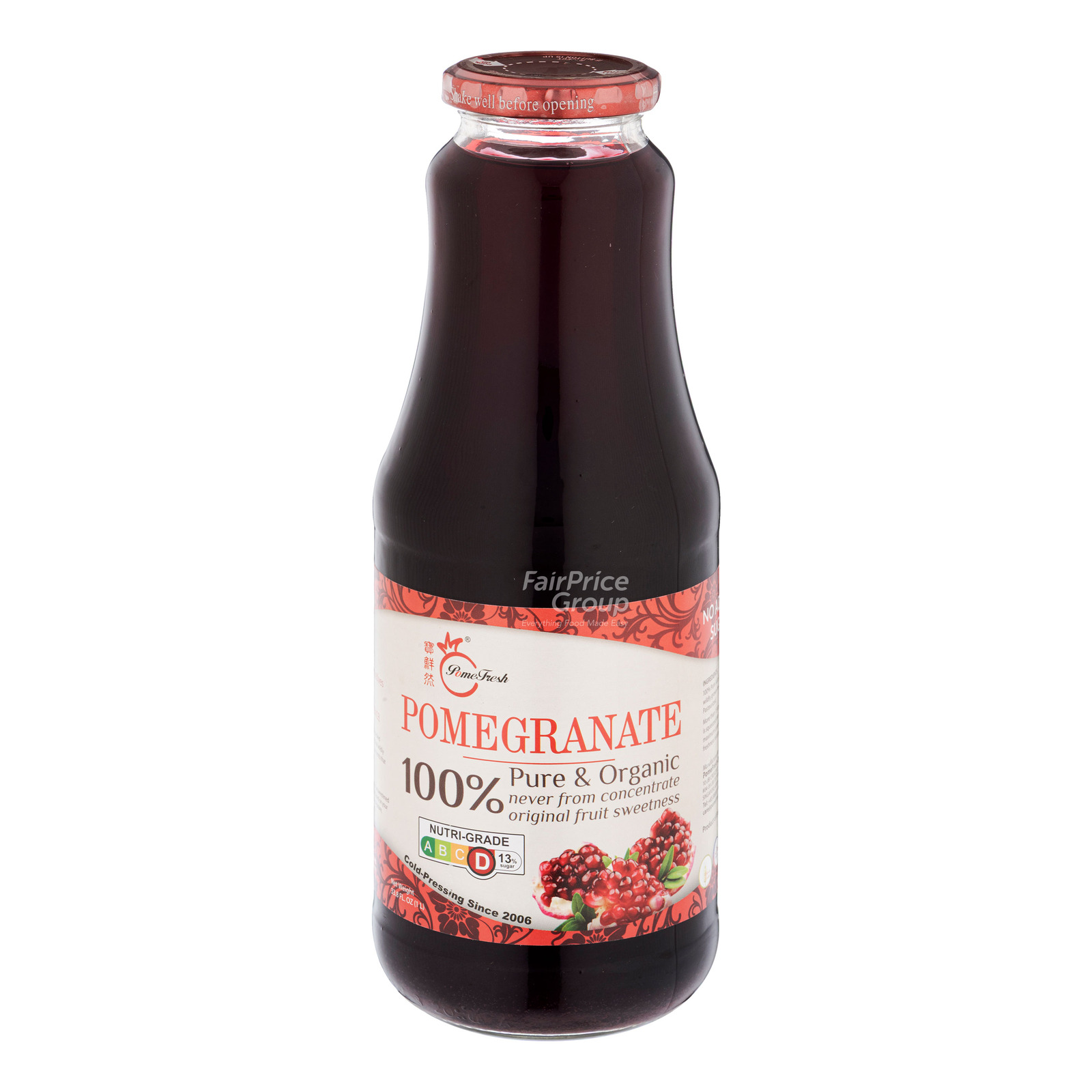 Shop Juices For Everyday Great Value | NTUC FairPrice