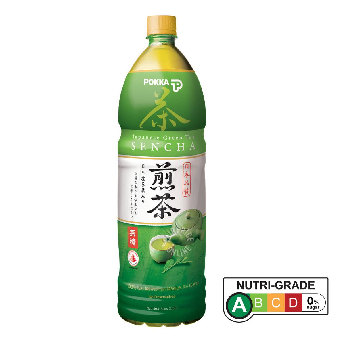 Pokka Bottle Drink - Japanese Green Tea (No Sugar Added) | NTUC FairPrice